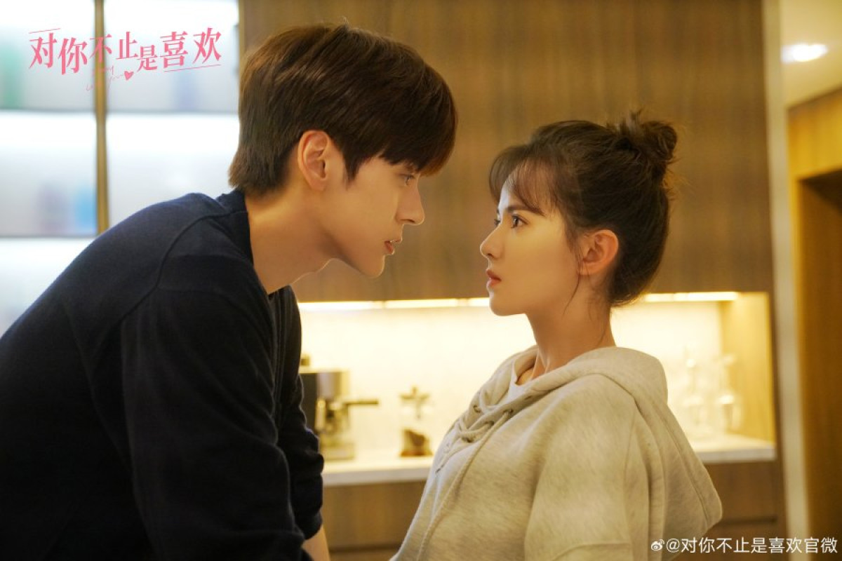 I May Love You Penjelasan Ending Episode 1-24 Sub Indo, Nonton Drama China Dibintangi Wei Zhe ...