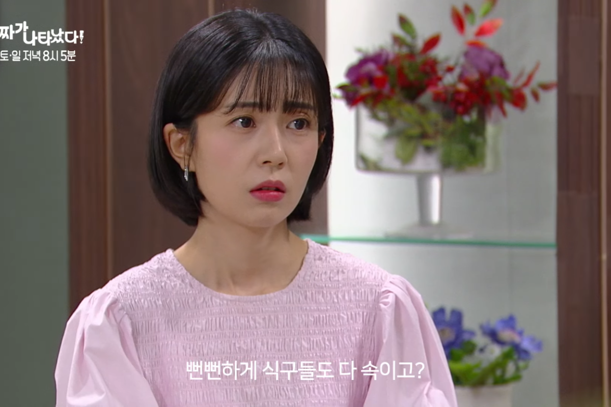 Nonton Bokep Mobile Online